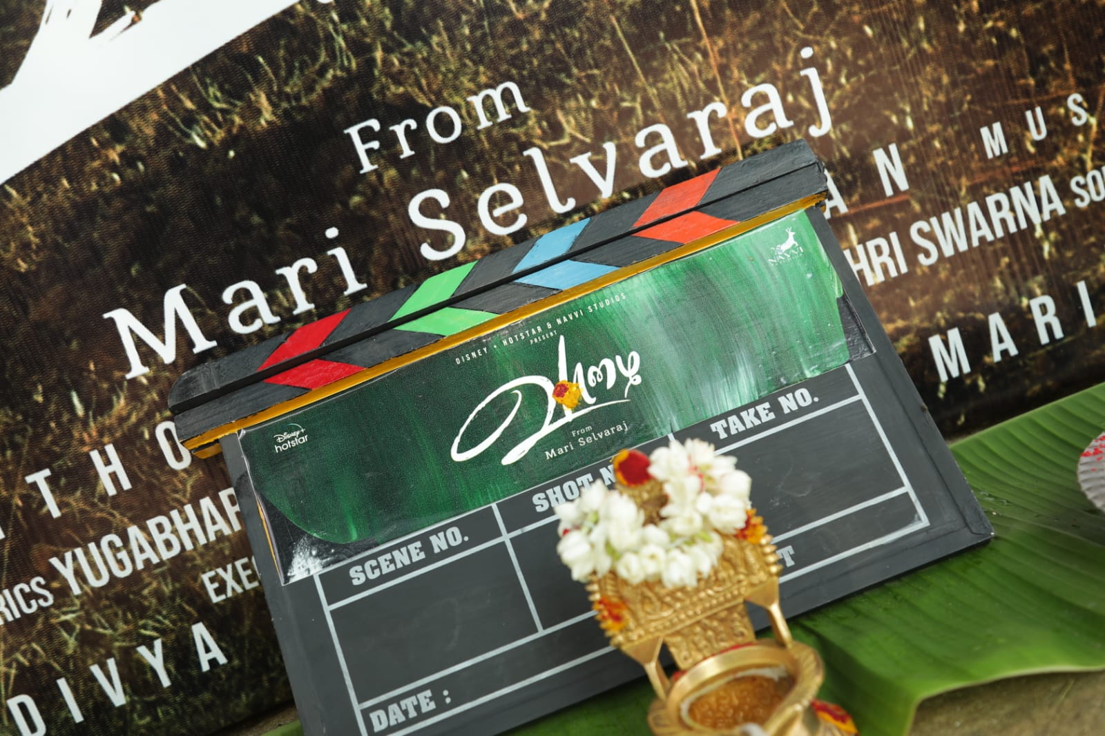 Mari Selvaraj's Next Film With Disney Plus Hotstar Is Titled Vaazhai ...