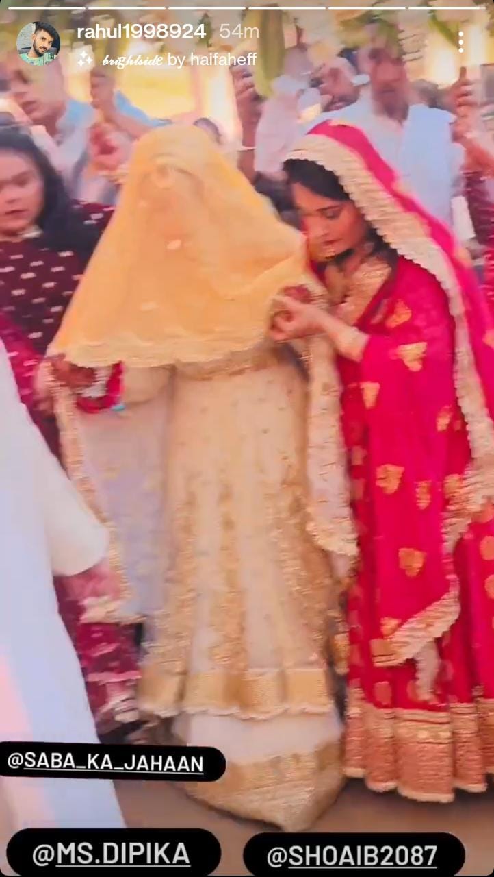Shoaib Ibrahim’s Sister Saba Ibrahim Stuns In Golden Bridal Dress As She Arrives For Her Nikaah ...
