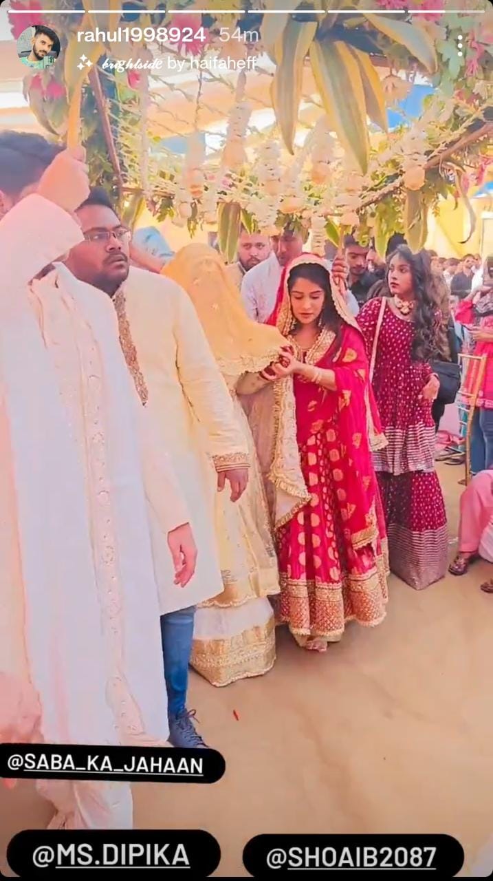Shoaib Ibrahim’s Sister Saba Ibrahim Stuns In Golden Bridal Dress As She Arrives For Her Nikaah ...