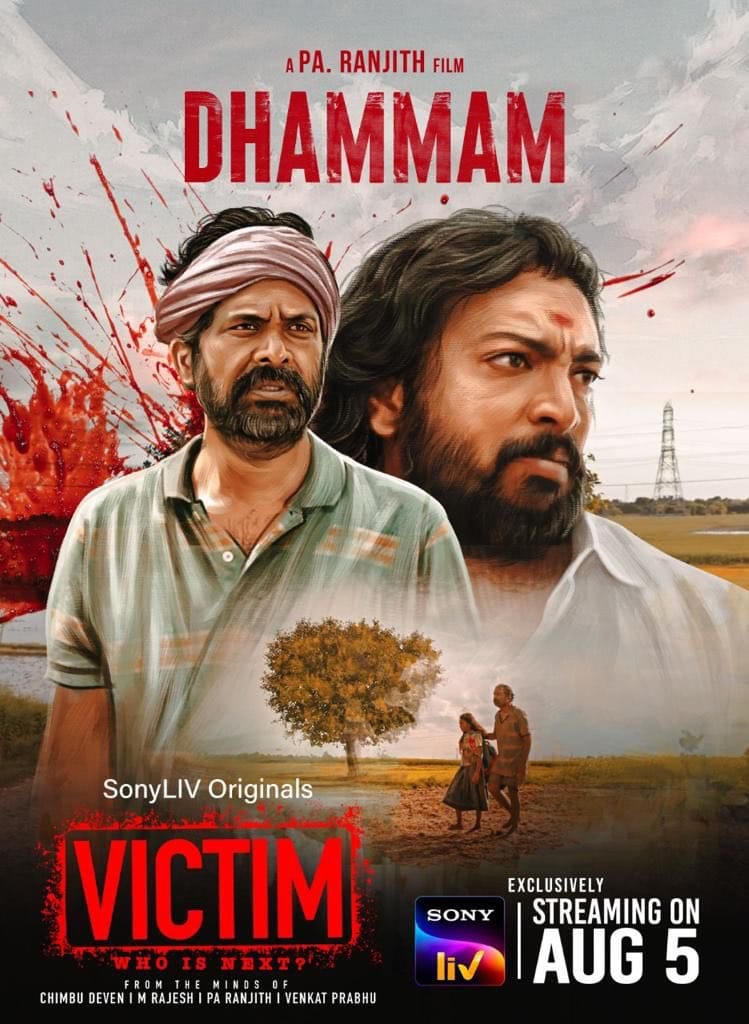 Happy Birthday Pa Ranjith: A Look At The Filmmaker's Incredible Journey From Attakatthi To ...