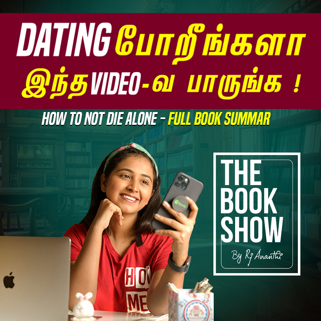 RJ Ananthi Questions Love Today Director Pradeep Ranganathan’s Double ...