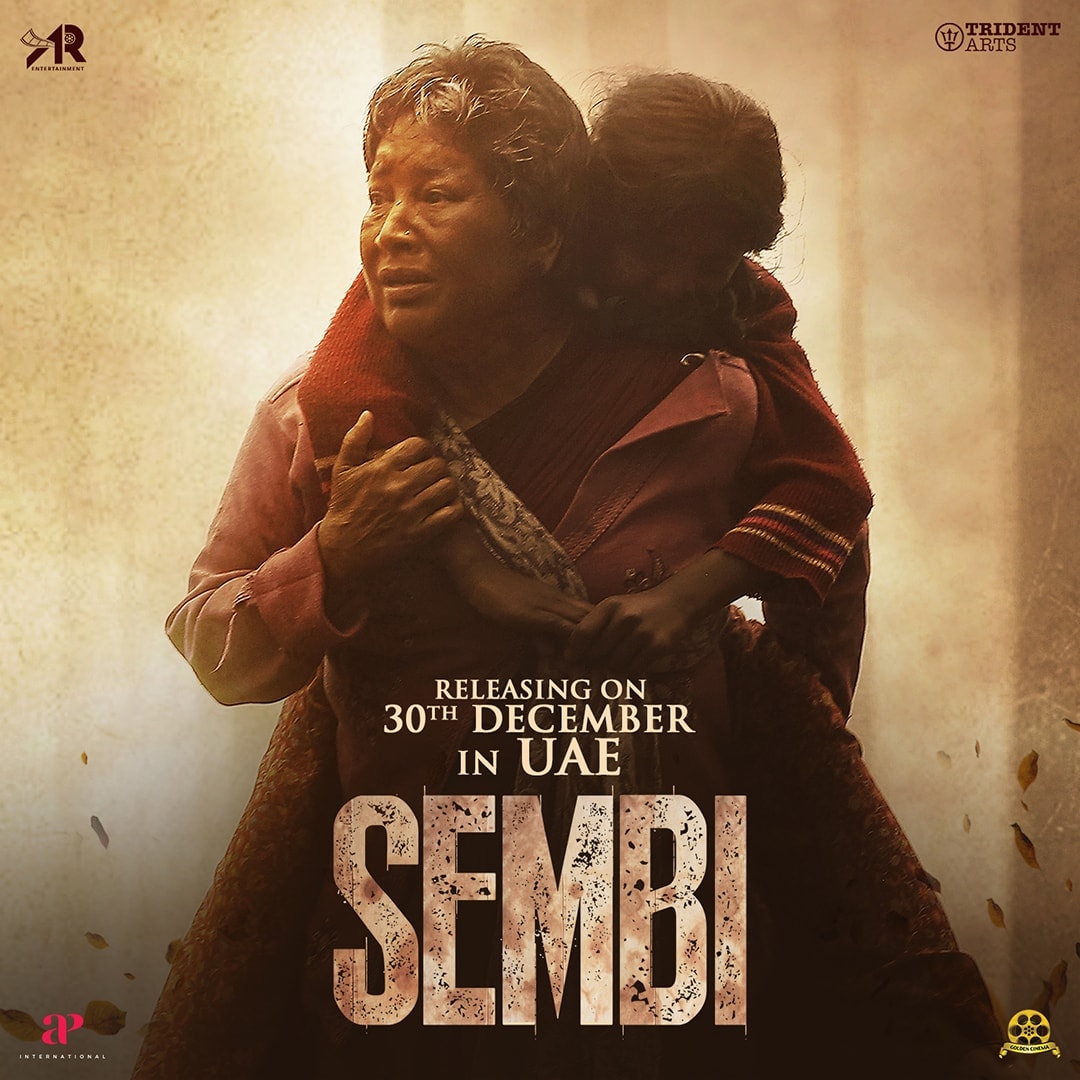 Sembi Movie Review: Prabhu Solomon Brings Out The 'Manorama' From Kovai ...