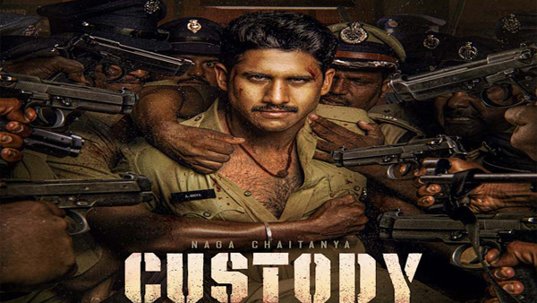 Makers of Naga Chaitanya's Upcoming Film Custody Are Going To Surprise ...