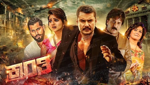 Kranti Day 3 Box Office Collection: Darshan's Action Film Tries To Hold ...