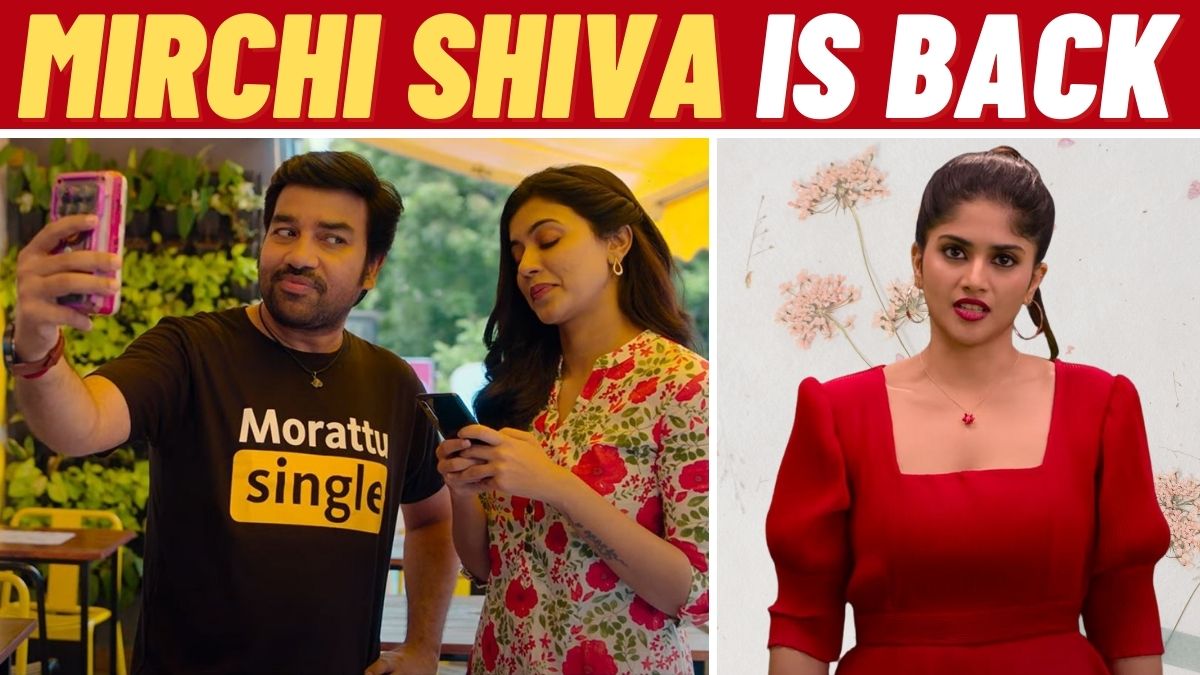 Single Shankarum Smartphone Simranum Twitter Review: Mirchi Shiva's ...