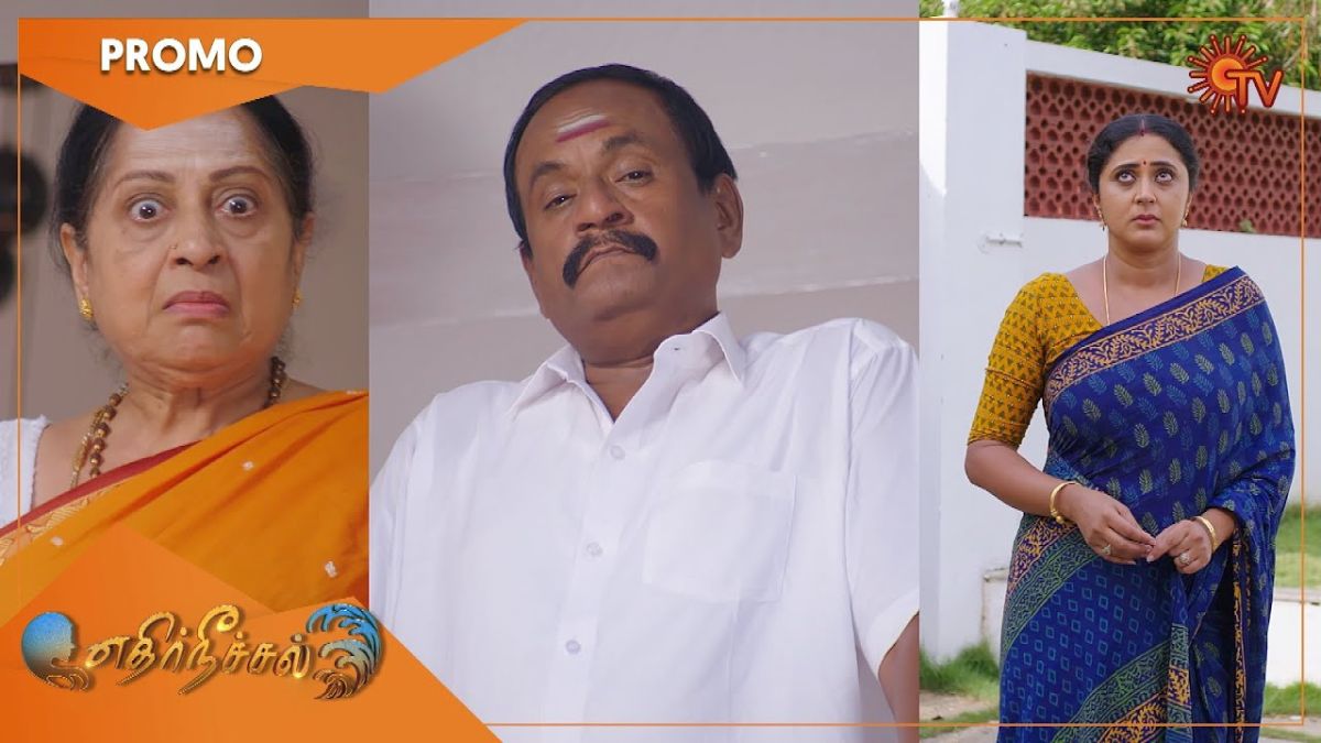 Kaniha To Marimuthu: Top 5 Tamil Actors Who Earn More In Serials Than ...