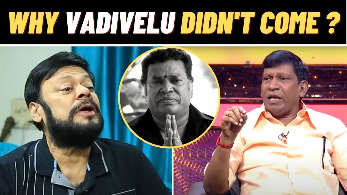 Madhan Bob Lashes Out At Vadivelu For Not Attending Mayilsamy’s Funeral ...