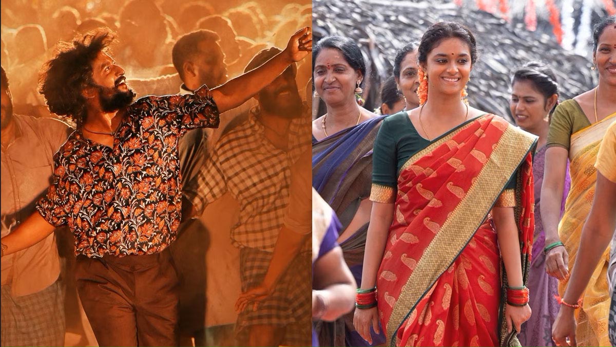 Dasara Box Office Collection Day 4 Worldwide | Dasara First Weekend Box Office Collection ...