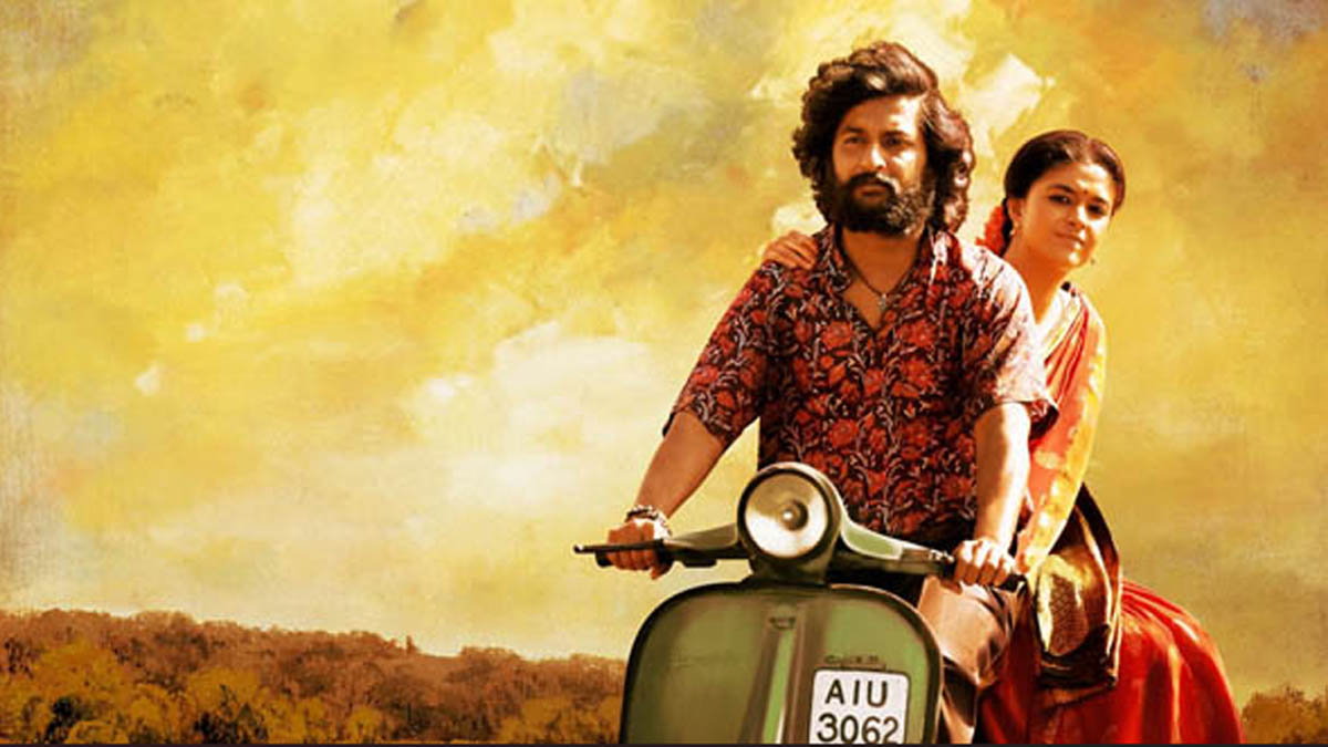 Dasara: Ahead Of Nani's Upcoming Release, A Look Back At The Box Office ...