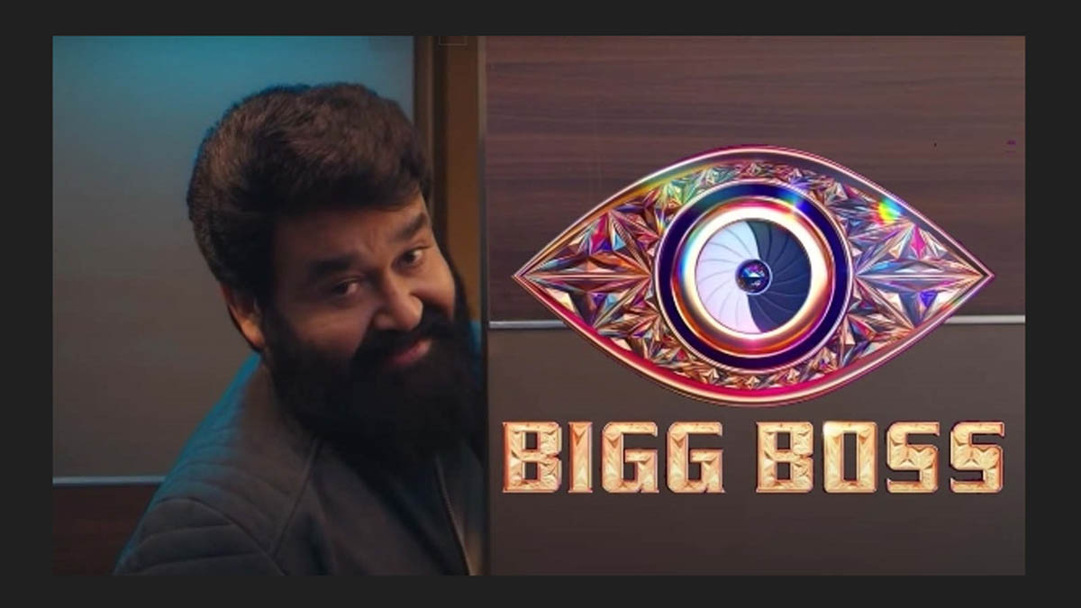 Bigg Boss Malayalam Season 5: Here's A List Of Five Confirmed ...