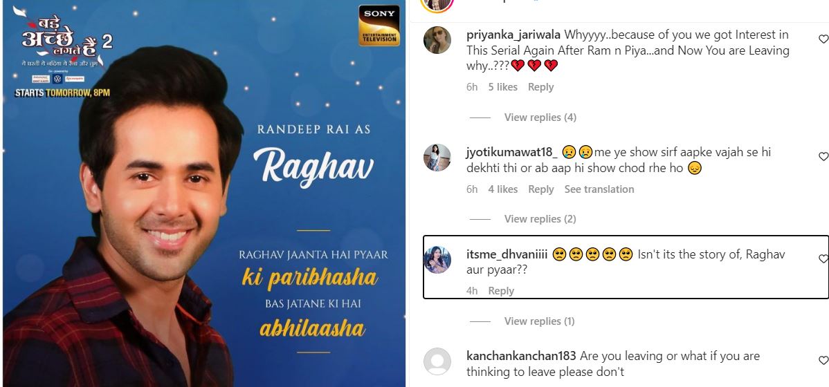 Randeep Rai QUITS Bade Achhe Lagte Hain 2 Within 2 Months? Fans ...