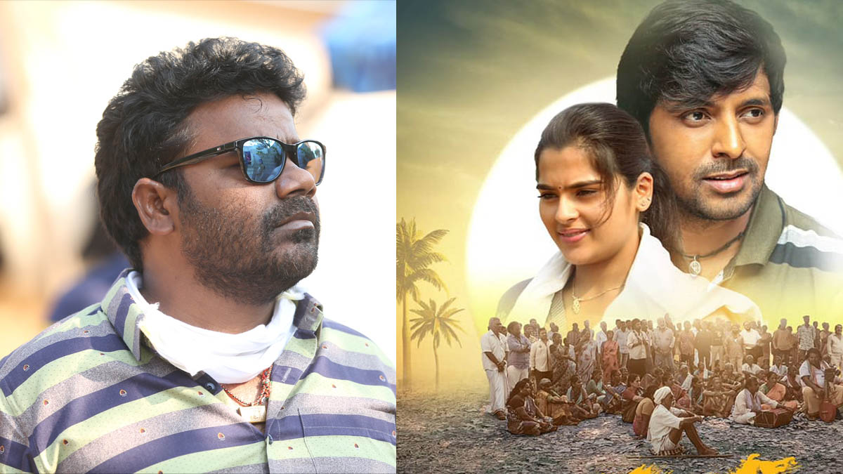 Balagam: Venu Yeldandi's Directorial Debut Starring Priyadasri Wins Two ...