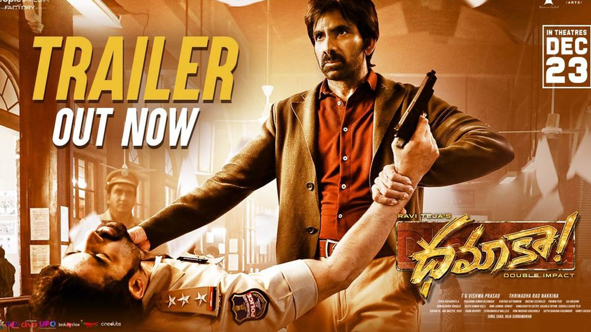Massraja Ravi Teja's Latest Blockbuster Film 'Dhamaka' Will Premiere On ...