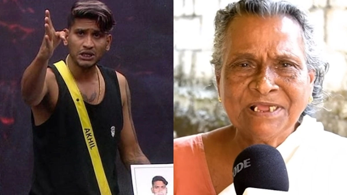 Bigg Boss Malayalam season 5 contestant Akhil Marar's anger issues: His ...