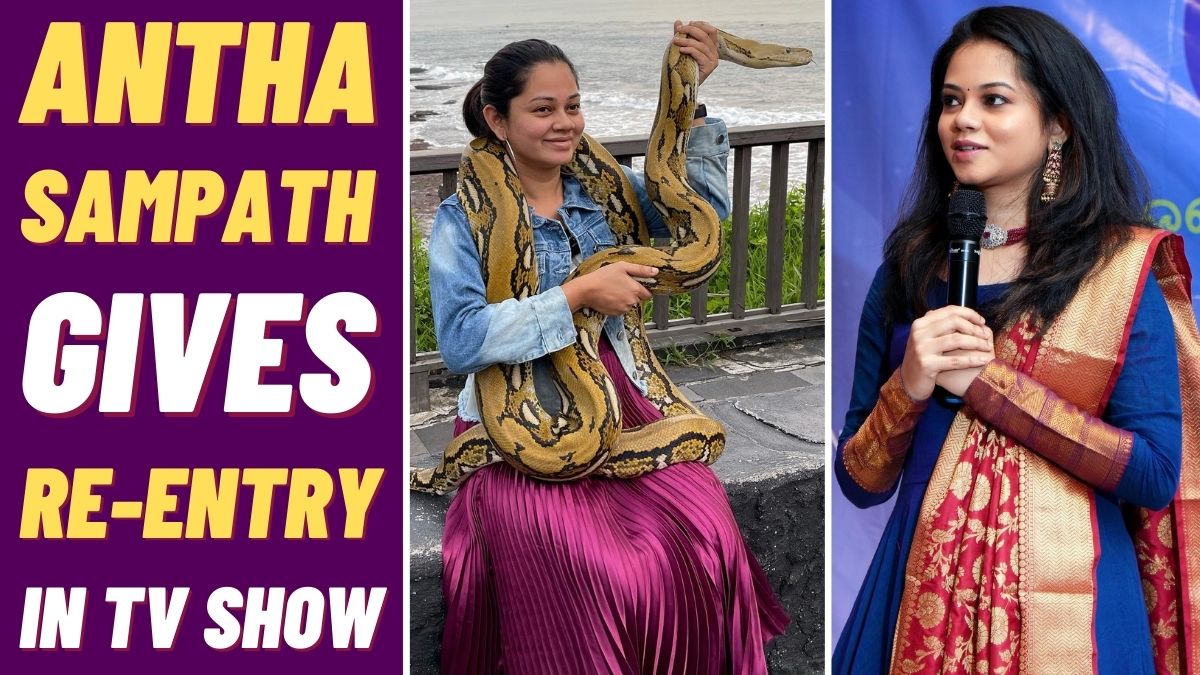 Anita Sampath To Give Re-Entry In THIS Popular TV Show; This Time In A ...