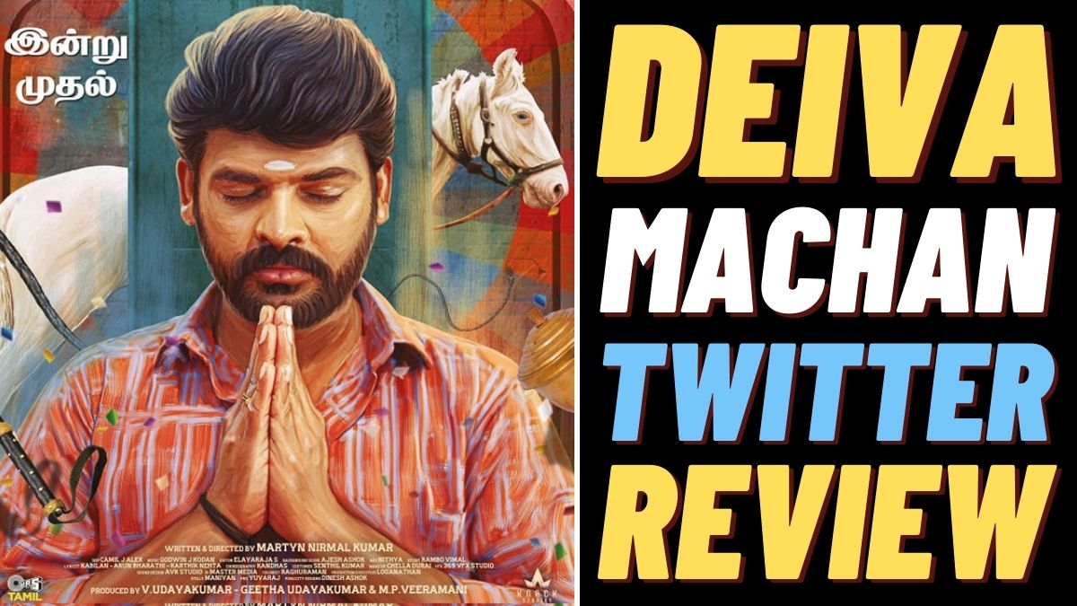 Deiva Machan Twitter Review: Vemal Starrer Works Well In Comedy ...
