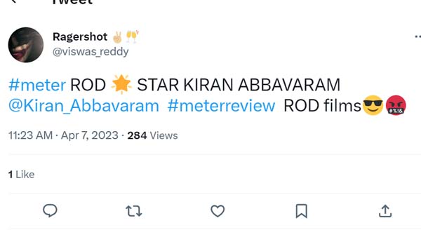 Meter Telugu Movie Review | Meter Twitter Review: Tweets That Help You ...