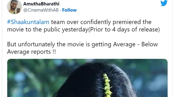 Shaakuntalam Twitter Review: THIS Is What Twitterati Have To Say About ... Shaakuntalam Twitter Review: THIS Is What Twitterati Have To Say About ...