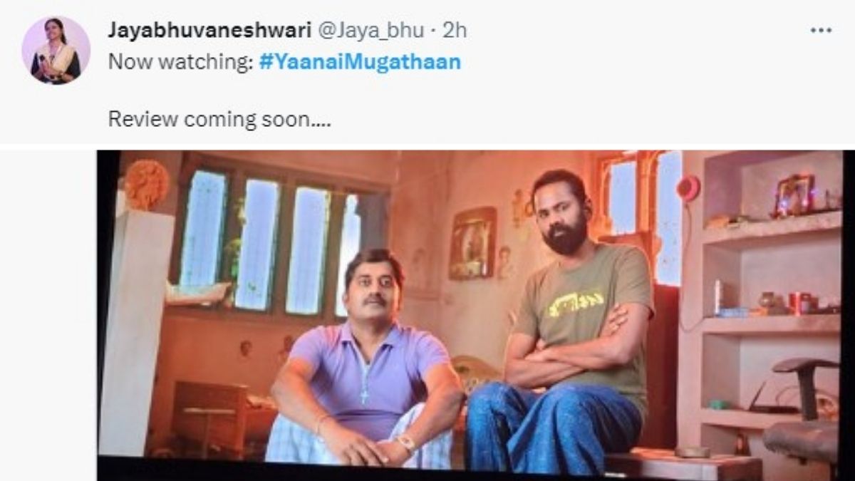 Yaanai Mugathaan Twitter Review: Yogi Babu & Ramesh Thilak Comes Together For A Fun-filled ...