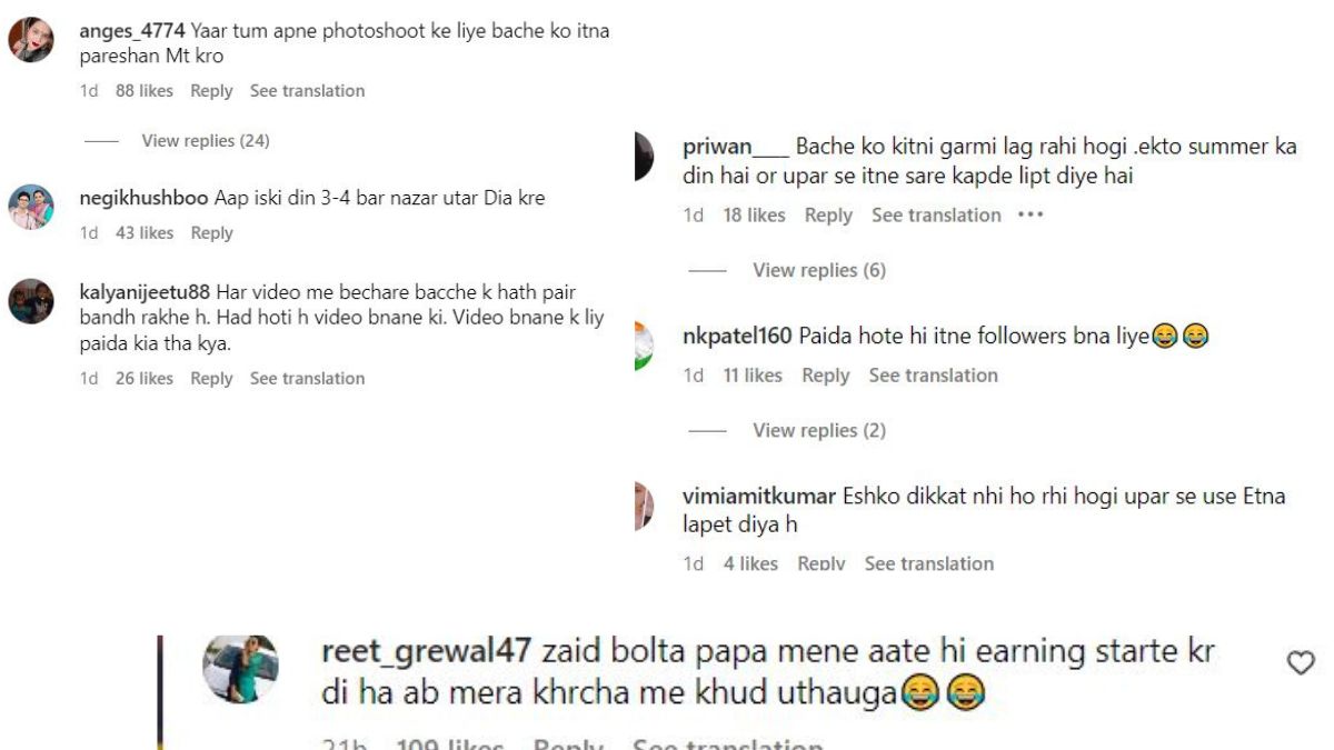 YouTuber Armaan Malik, Wife Kritika Trolled For Photoshoot Of 7-day-old ...