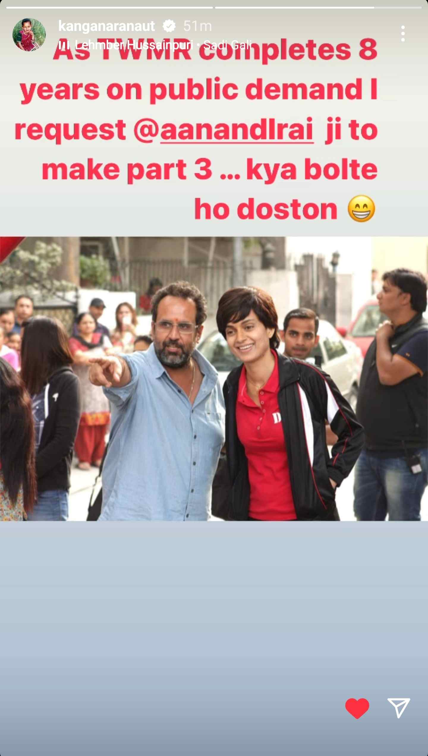 Entertainment Highlights: Ranbir Kapoor On Aishwarya Rai Hot Scenes ...