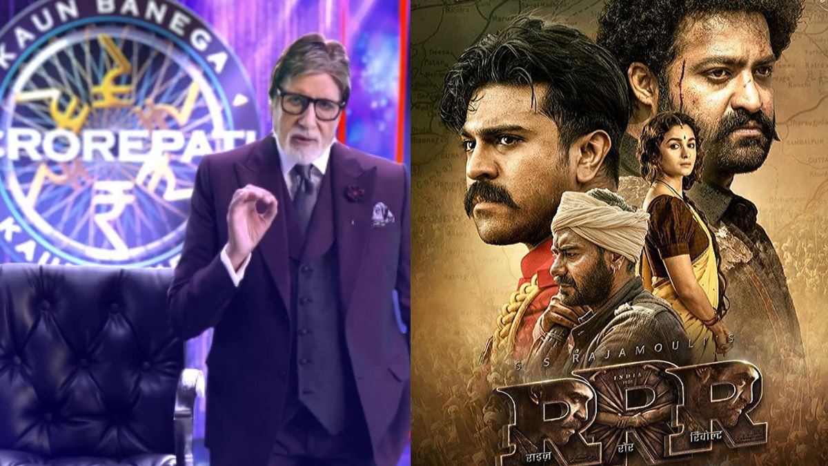 KBC 15 Registration Today Question Answer, May 7, 2023| Amitabh ...