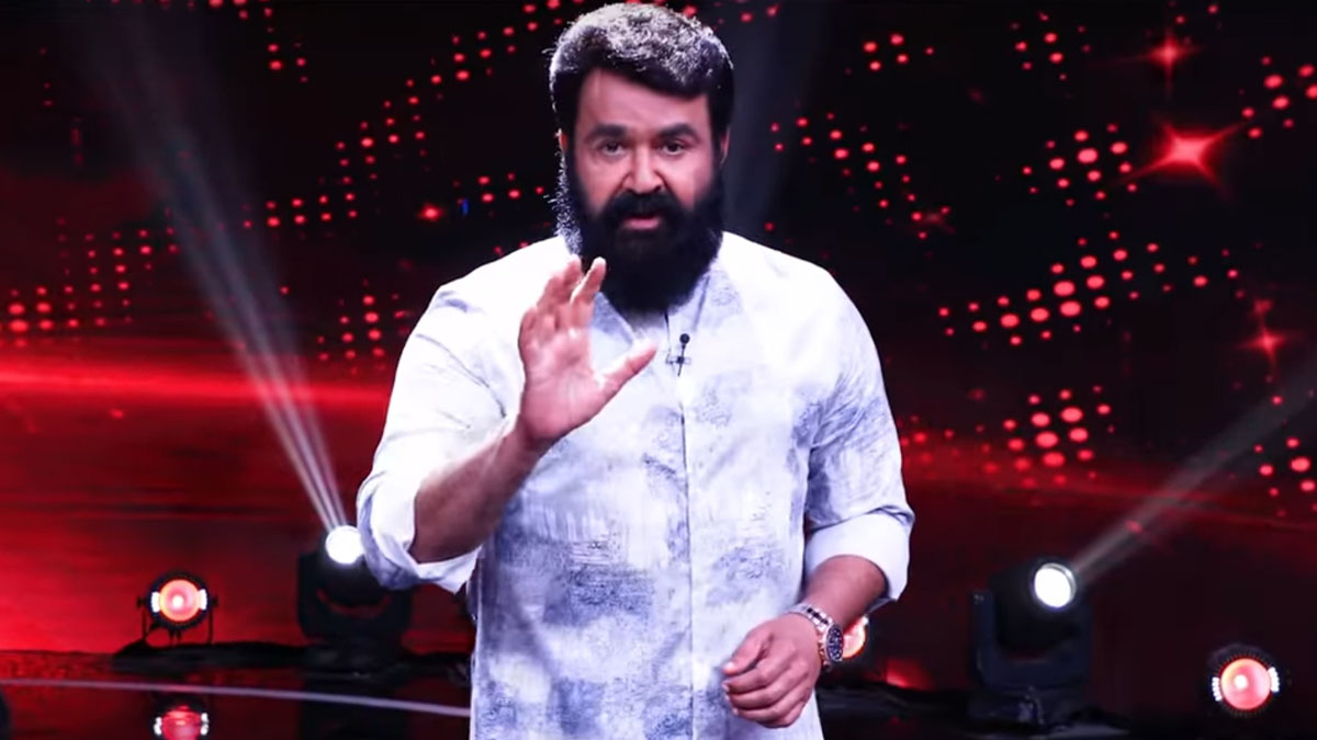 Mohanlal's Promo Video About New Wildcards In Bigg Boss Malayalam ...