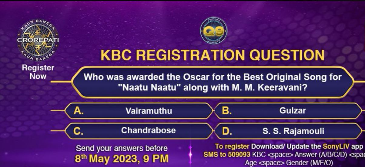 KBC 15 Registration Today Question Answer, May 7, 2023| Amitabh Bachchan Kaun Banega Crorepati ...