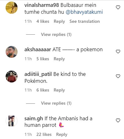 Panchhi Banu Udti…: Urvashi Rautela’s Feathred Gown From Cannes Spark ...