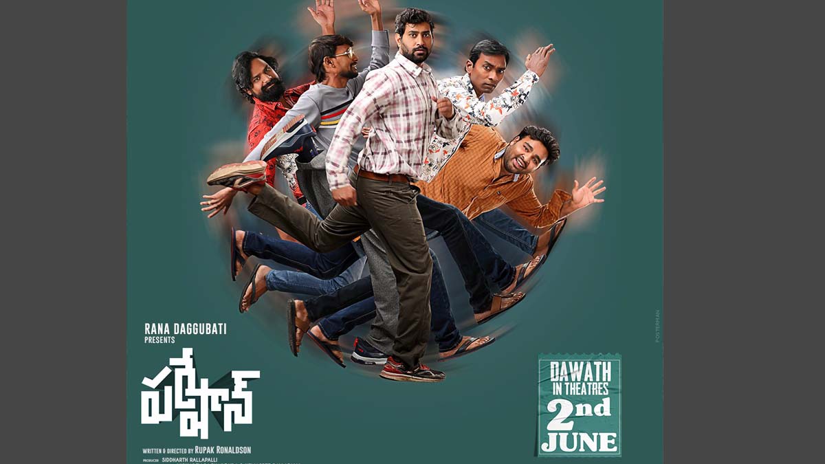 Pareshan OTT Date & Time: Thiruveer's Comedy Drama Locks Its Digital ...