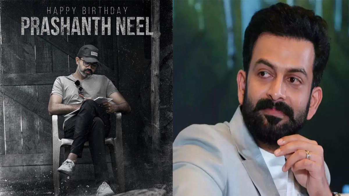 Prithviraj Sukumaran And Prabhas Wishes Director Of K G F And Salaar Prashanth Neel On His ...