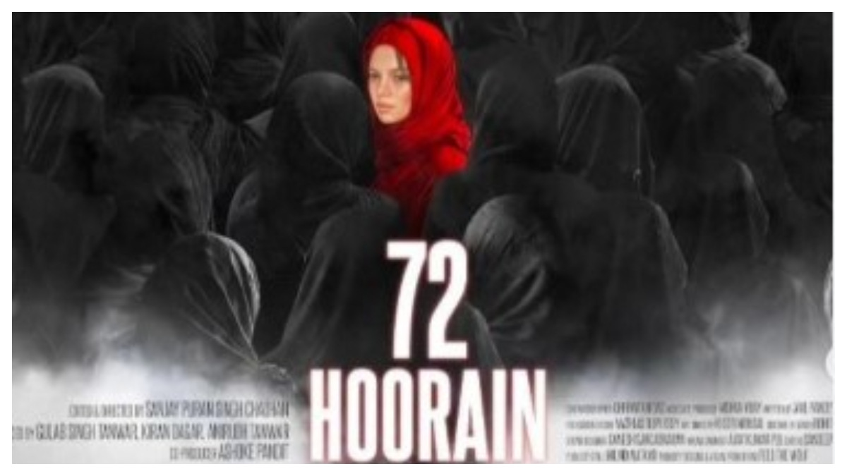 '72 Hoorain' Makers Hold Special Screening At JNU; Over 100 Students Mark Their Presence - Filmibeat