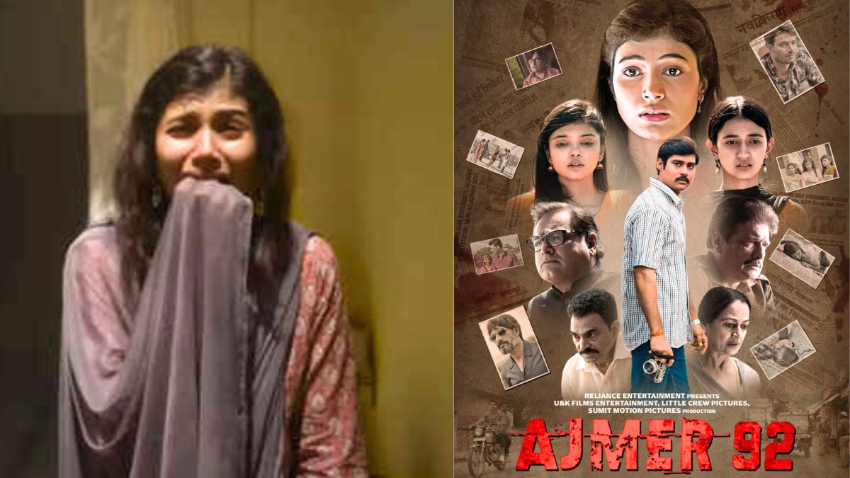 Ajmer 92 Trailer Out: Remembering The 1992 Ajmer Mass Gangrape And ...