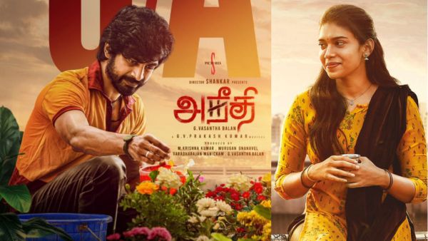 Aneethi Box Office Collection Day 2 Prediction: Vasanthabalan & Arjun ...