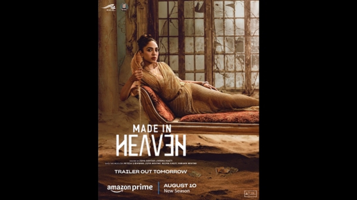 Made In Heaven Season 2: Sobhita Dhulipala & Arjun Mathur Starrer's Trailer To Release Tomorrow ...