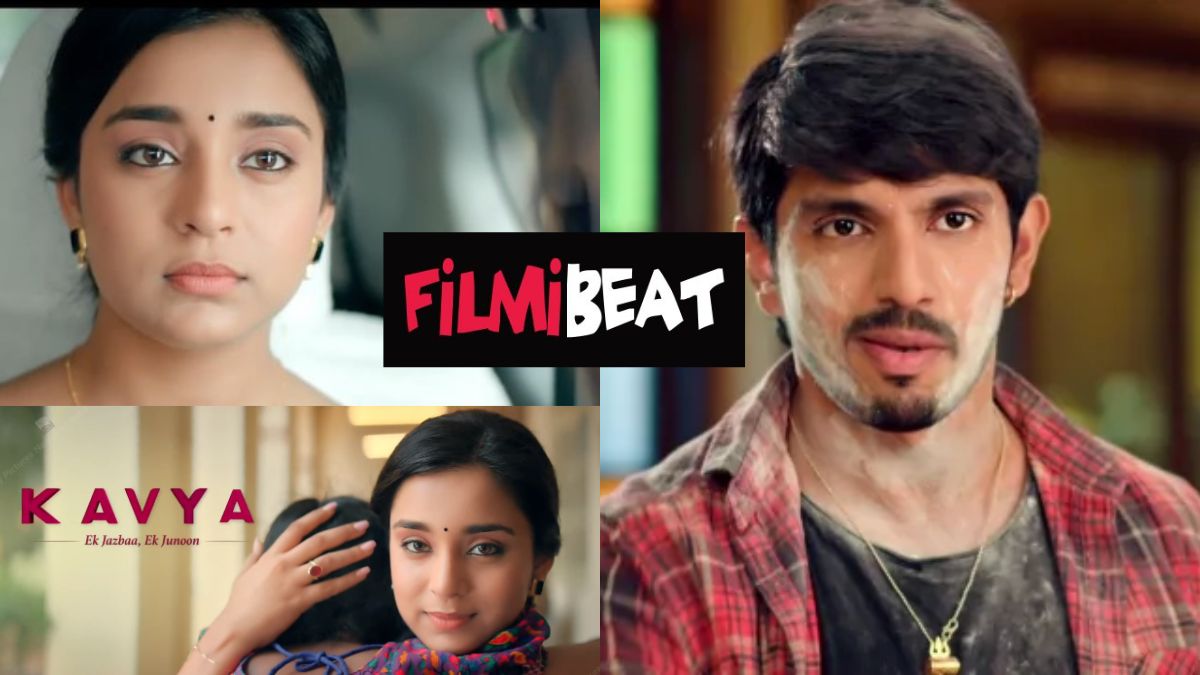 Kavya-Ek Jazbaa Ek Junoon Promo: Sumbul Touqeer Looks Impressive As IAS ...