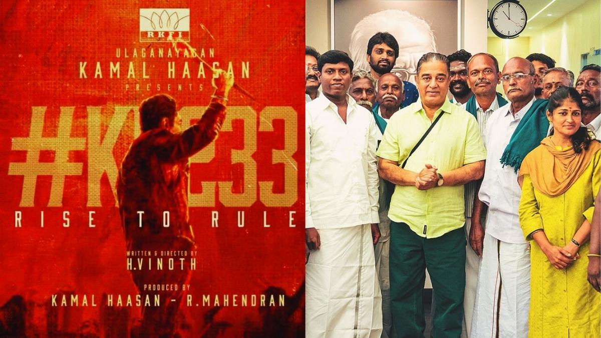 KH 233 Update: H Vinoth Reveals Interesting Information About Kamal ...