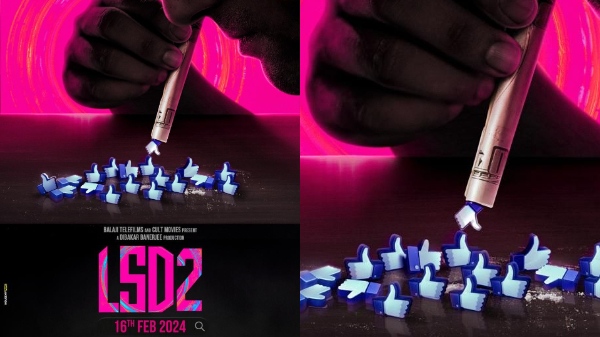 LSD 2: Get Ready To Witnessed The Reimagines Cult Classic With Bigger ...