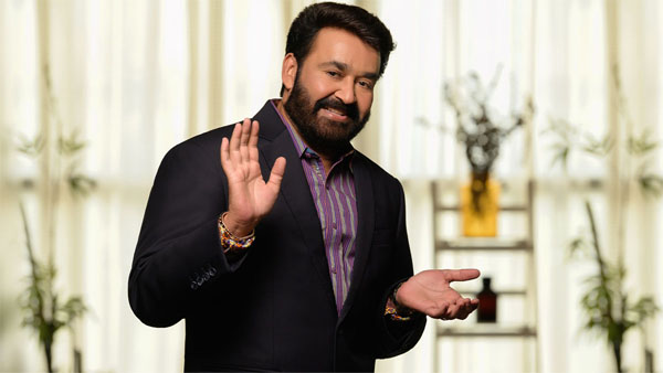 Mohanlal Extends Heartfelt Cheers To Kerala State Film Award Winners ...