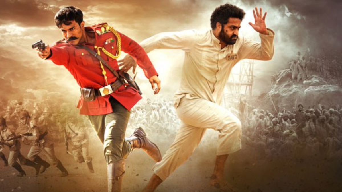 RRR Box Office Collection | RRR Total Worldwide Collection In INR | RRR ...