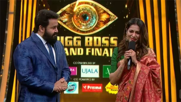 Sobha Viswanath Fulfills Her Dream, Dazzles In Wedding Saree At Bigg Boss Malayalam Season 5 ...