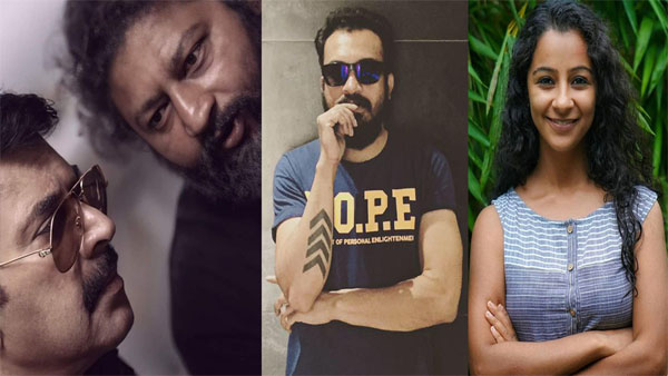 Vayalar Ramavarma Film Awards 2023 Best Actor, Actress, Movies | Vayalar Ramavarma Award 2023 ...