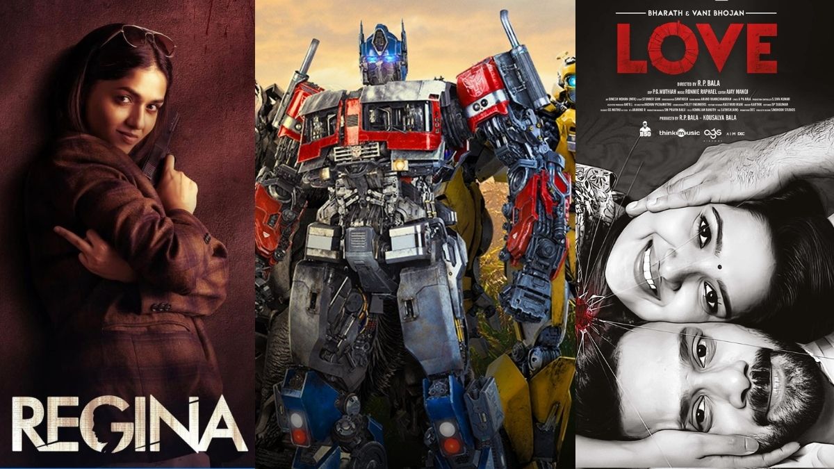 Tamil Movies OTT And Theatrical Releases This Week: Dhoni's LGM To ...