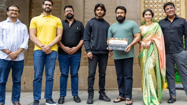 Mohanlal's Mega Project 'Vrushabha' Commences Filming: Get A Sneak Peek ...