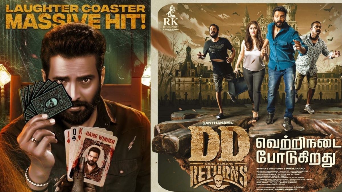 DD Returns Box Office Collection Day 6 Prediction: Bumper Hit For Hero ...