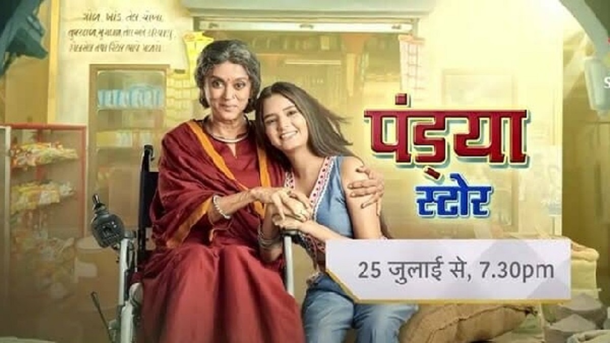 A Bollywood Celebrity To Grace The Stage Of Dhaval- Natasha's and ...