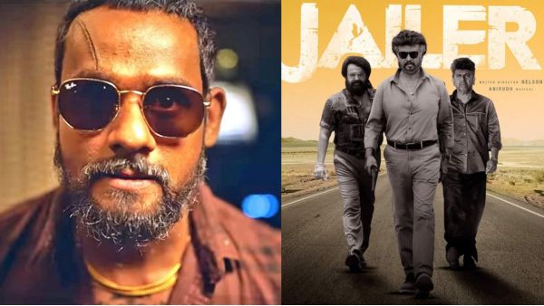 Who Is Jailer Dhanraj? Nelson Dilipkumar Reveals About How He Finds ...