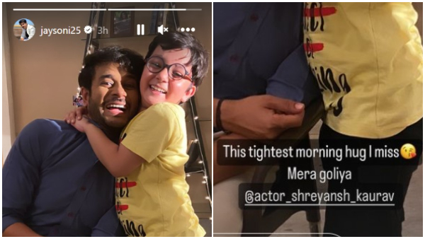 Yeh Rishta Kya Kehlata Hai Jay Soni Missing Shreyansh Kaurav Abhir ...