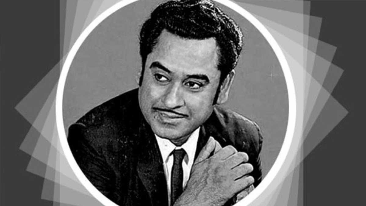 Kishore Kumar Birthday Wishes | Kishore Kumar Birth Anniversary ...