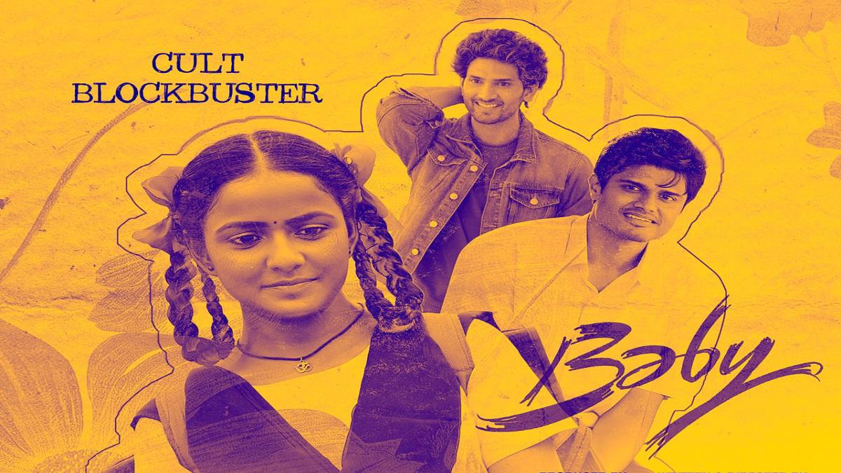 Baby Third Weekend Collection | Baby Movie Box Office Collection Day 21 ...